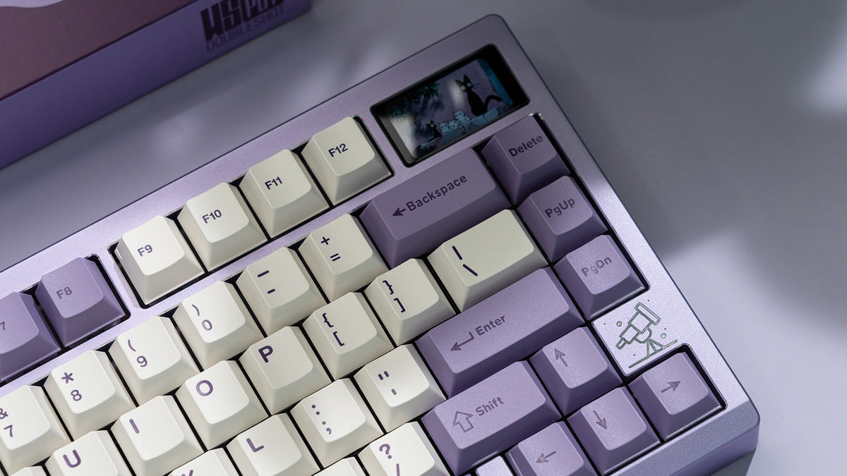 WS Lavender Bliss Keycaps – Wuque Studio