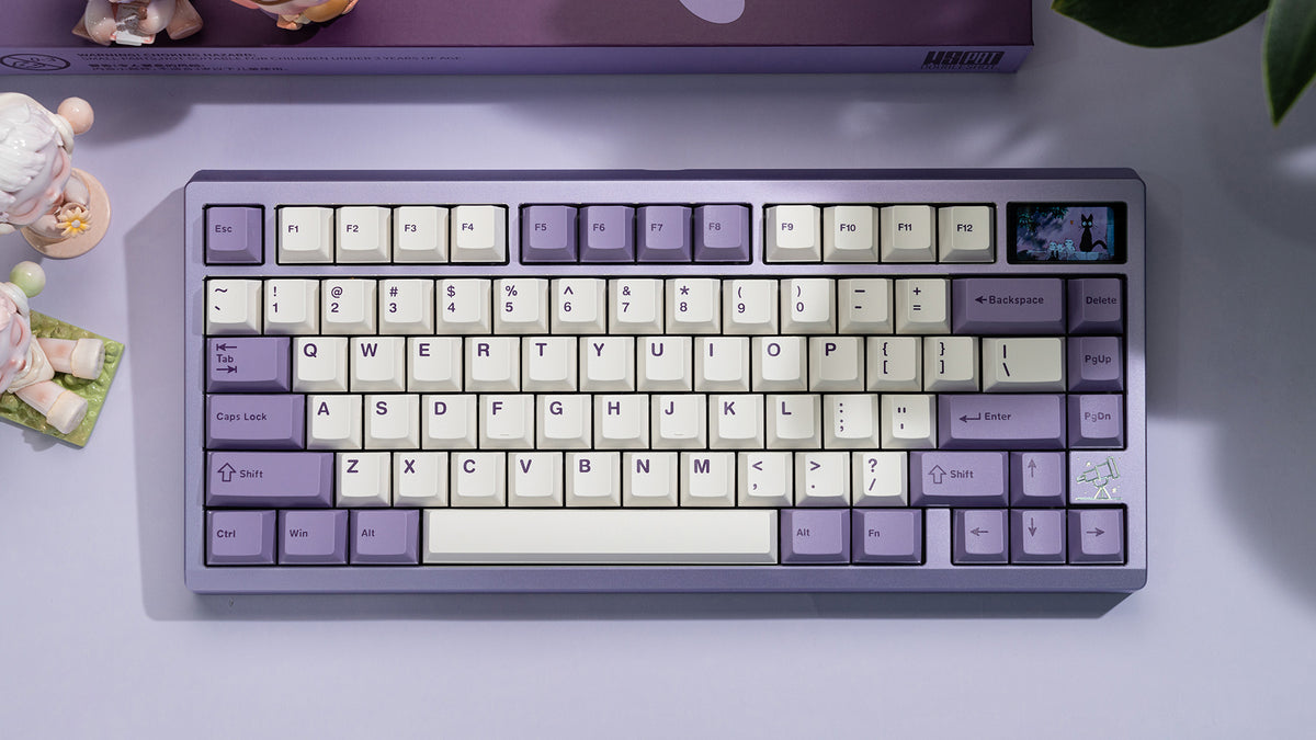 WS Lavender Bliss Keycaps – Wuque Studio